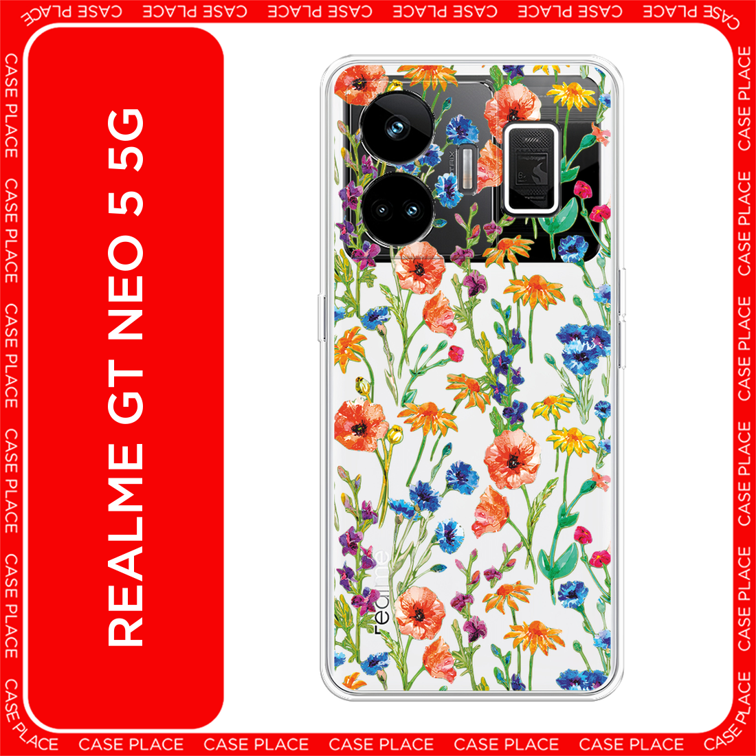 Чехол на Realme GT Neo 5 5G / Реалми GT Нео 5 5G с принтом Маки и васильки фон, прозрачный