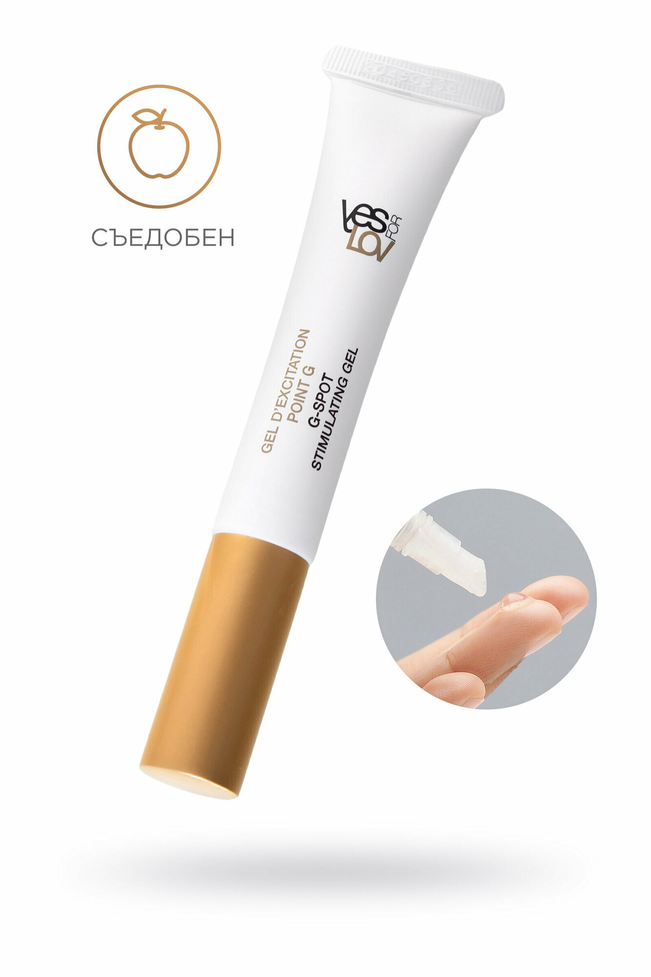 Гель YESforLOV G-Spot, для точки G, мятный, возбуждающий, увлажняющий, 10г