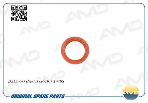 Датчик давления воздуха 11180-1130010-00 LADA Granta 2011>