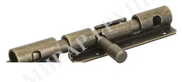 Шпингалет стальной Aldeghi 263 (200 мм) античная бронза