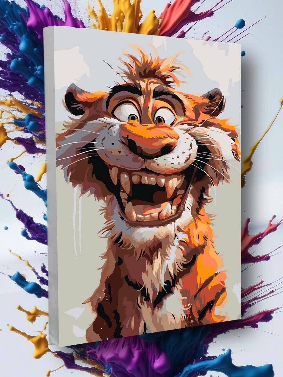 Картина по номерам Тигр 40х50