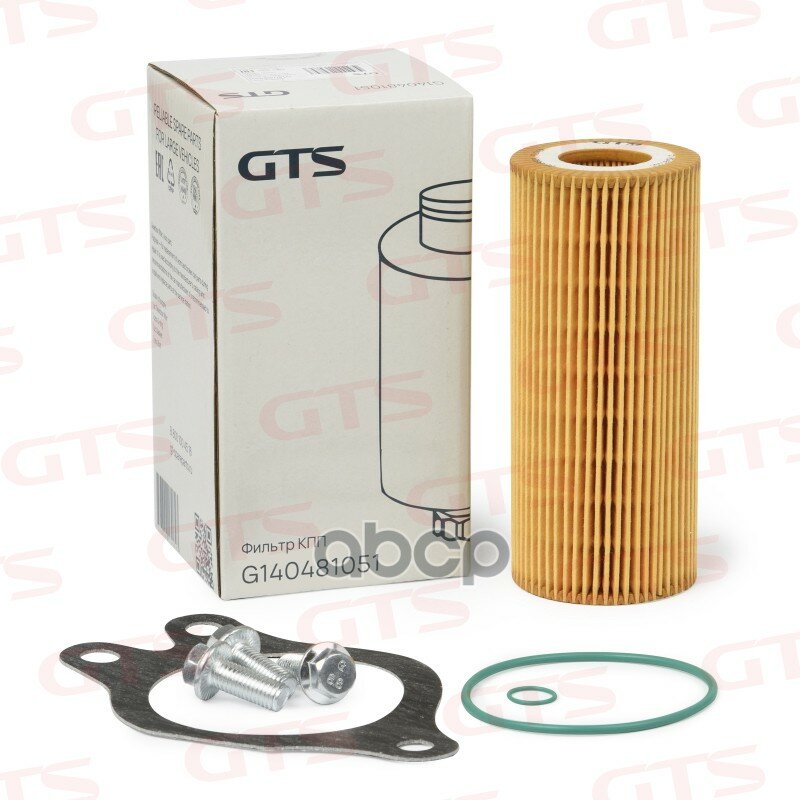 Фильтр КПП RENAULT/ VOLVO GTS арт. G140481051