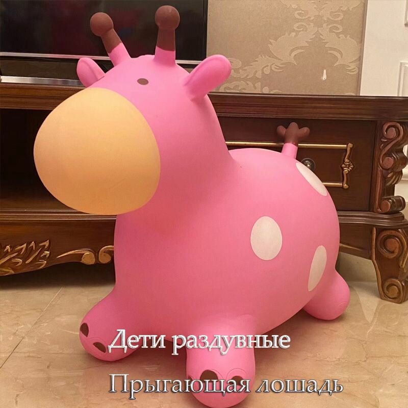 Музыкальная игрушка