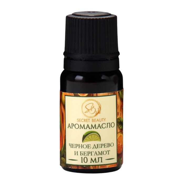 Аромамасло Чёрное дерево и Бергамот 10 мл, 10639882
