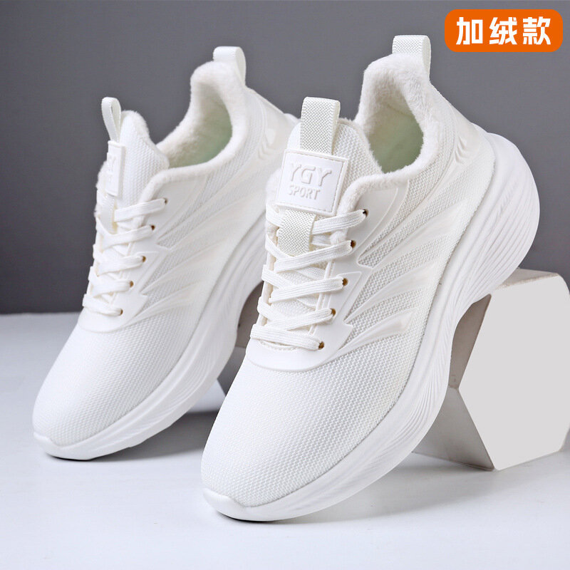 Велоботинки