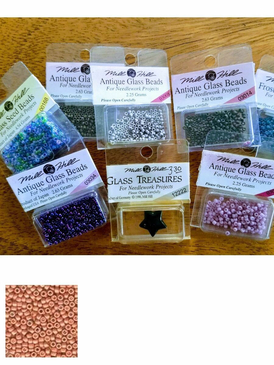 Стеклянный бисер Mill Hill Antique Glass Seed Beads 2.63 г, цвет: 03575