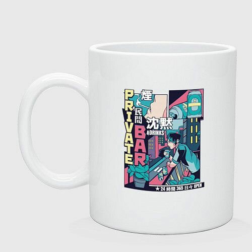 Anime Vaporwave Private Bar Керамическая кружка