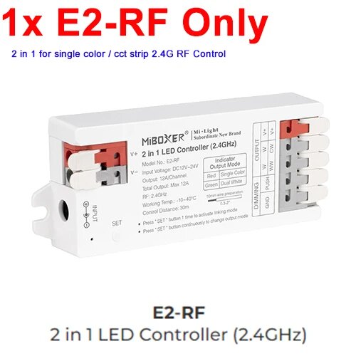 MiBoxer RGB Контроллер E2-RF 2 в 1 / E3-RF 3 в 1 E2-RF Only