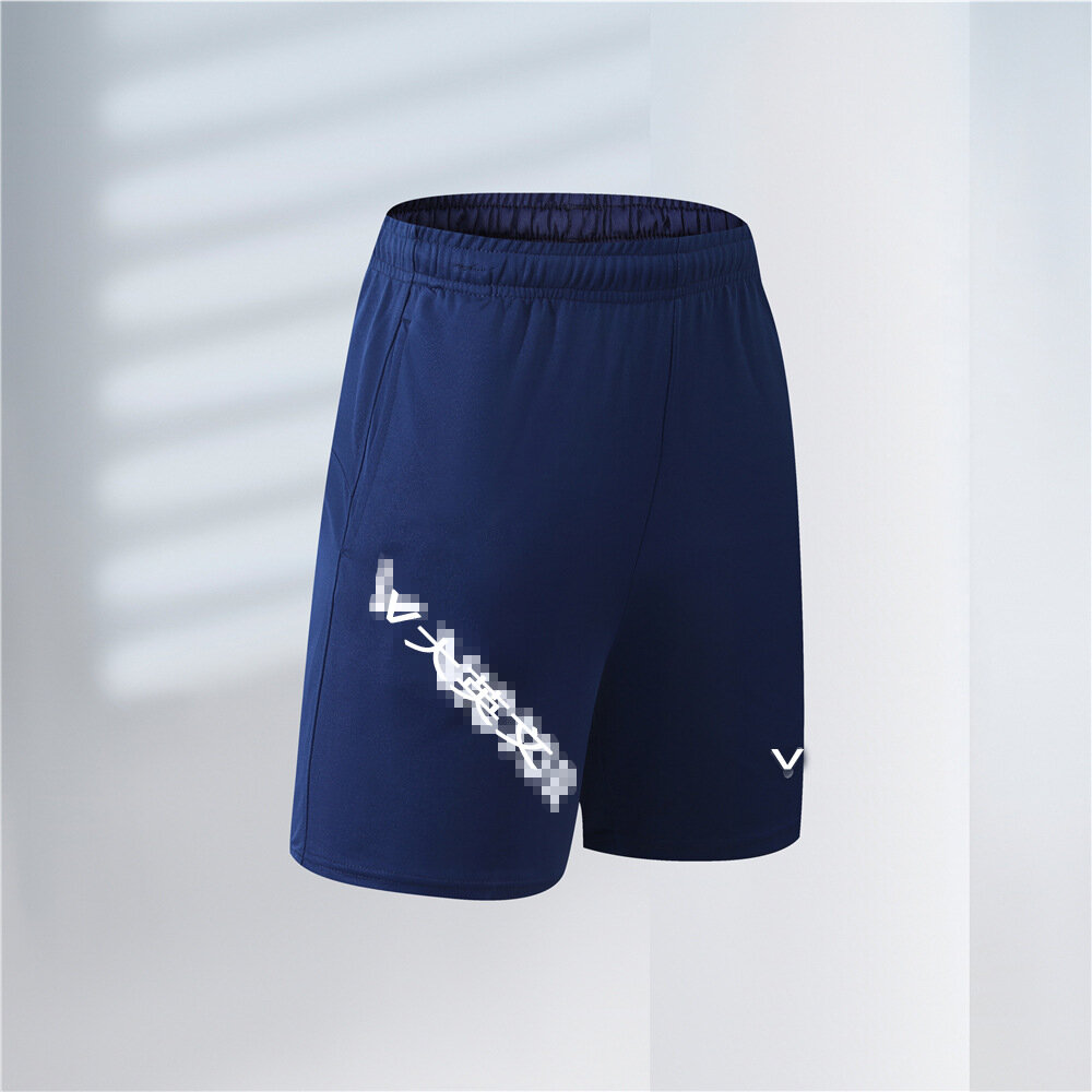 Форма спортивная