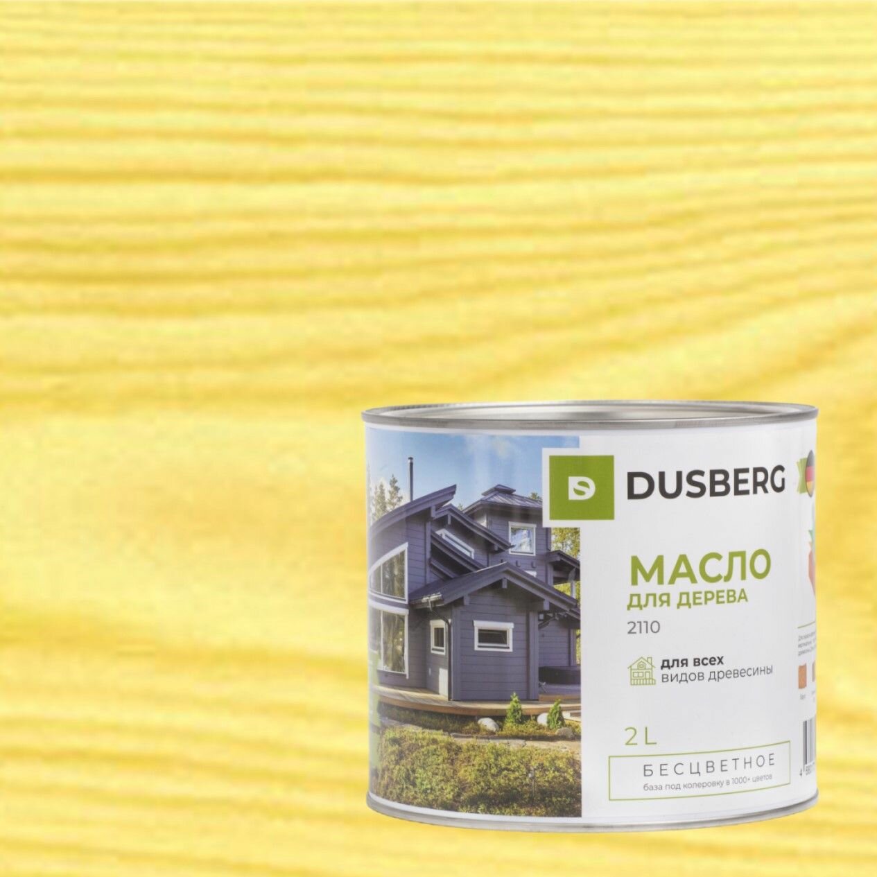 Масло для наружных работ Dusberg 2110 (2л)