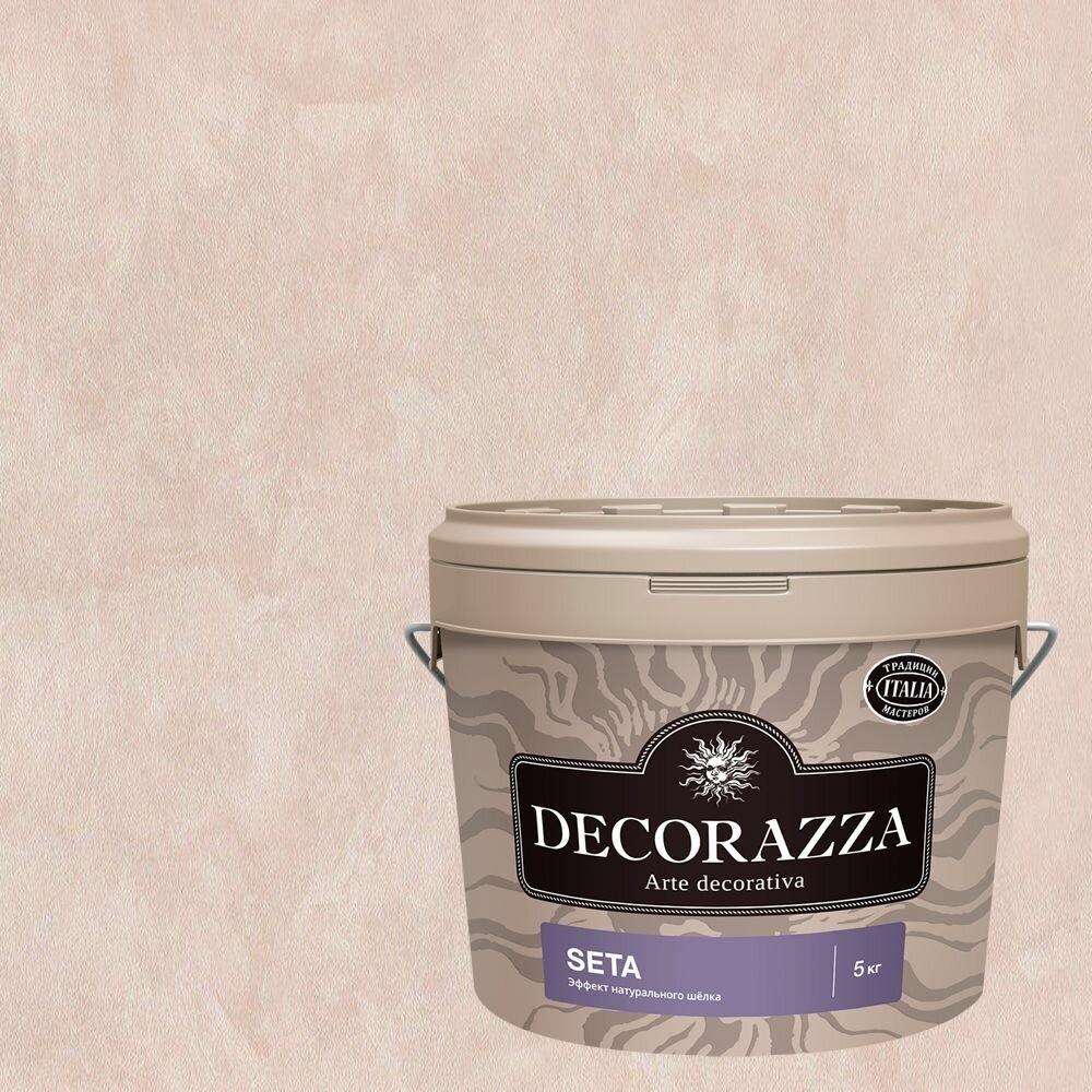 Декоративная штукатурка с эффектом натурального шелка Decorazza Seta (5кг) ST 11-93