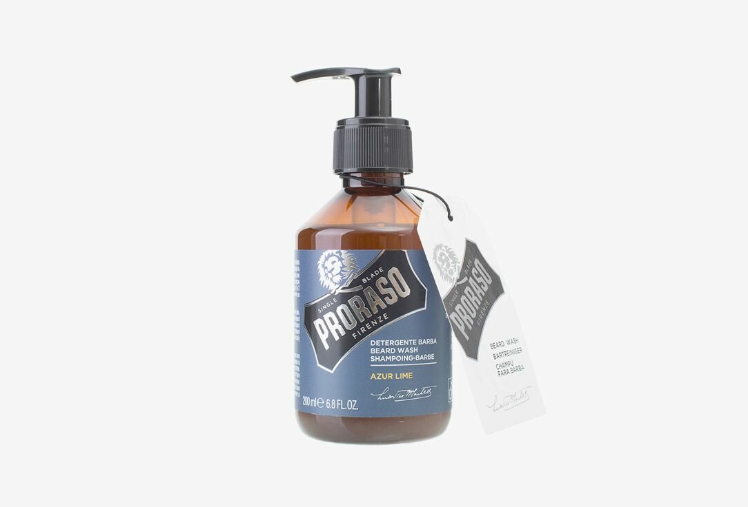 Шампунь для бороды PRORASO Azur Lime 200 мл