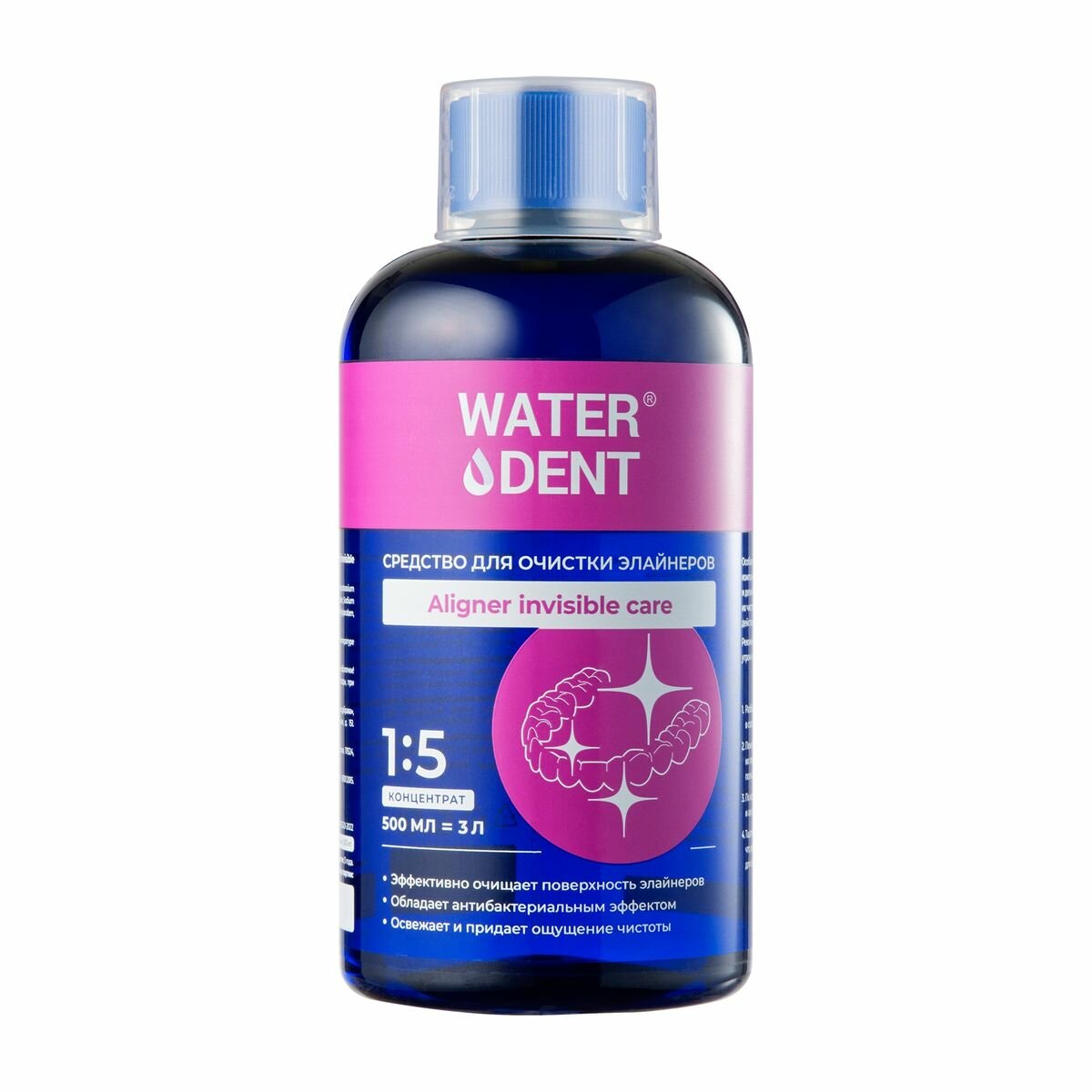 WATERDENT Средство для очистки элайнеров Aligner Invisible Care, 500 мл