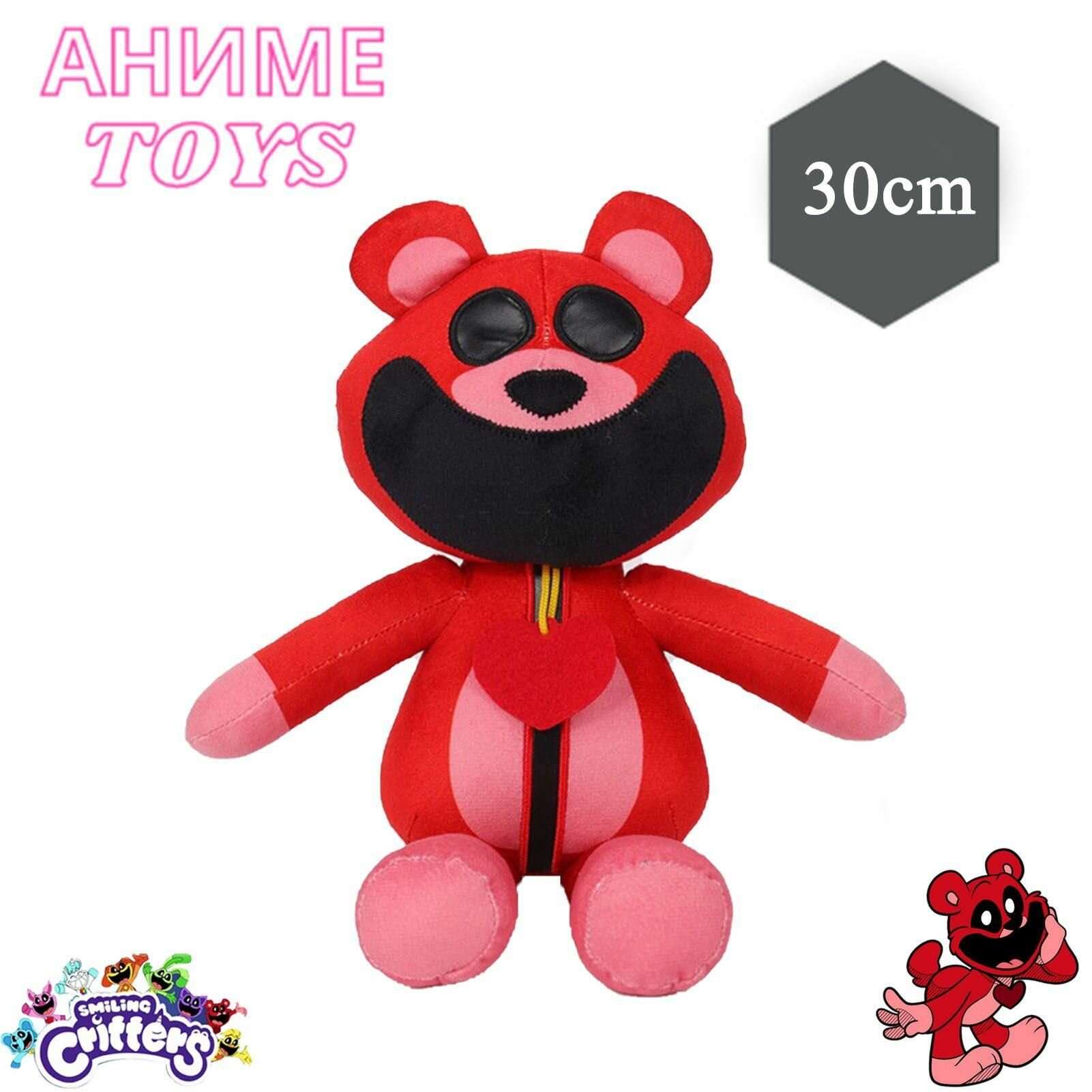 Мягкая игрушка Smiling Critters Poppy Playtime - Bobby BearHug 30cm