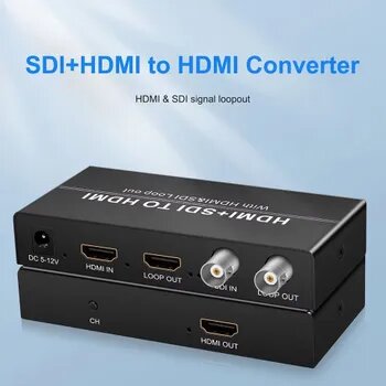 SDI HDMI в HDMI конвертер, Full HD 1080P60HZ аудио видео коммутатор для CCTV монитор камеры