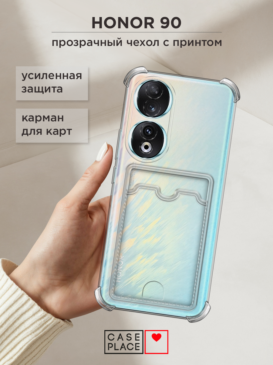 Чехол на Honor 90 (Хонор 90) прозрачный с картой