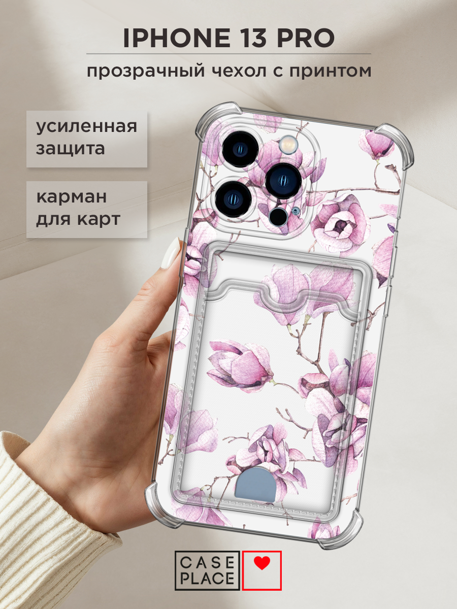 Чехол на Apple iPhone 13 Pro (Айфон 13 Про) с картой и принтом Искусственные цветы