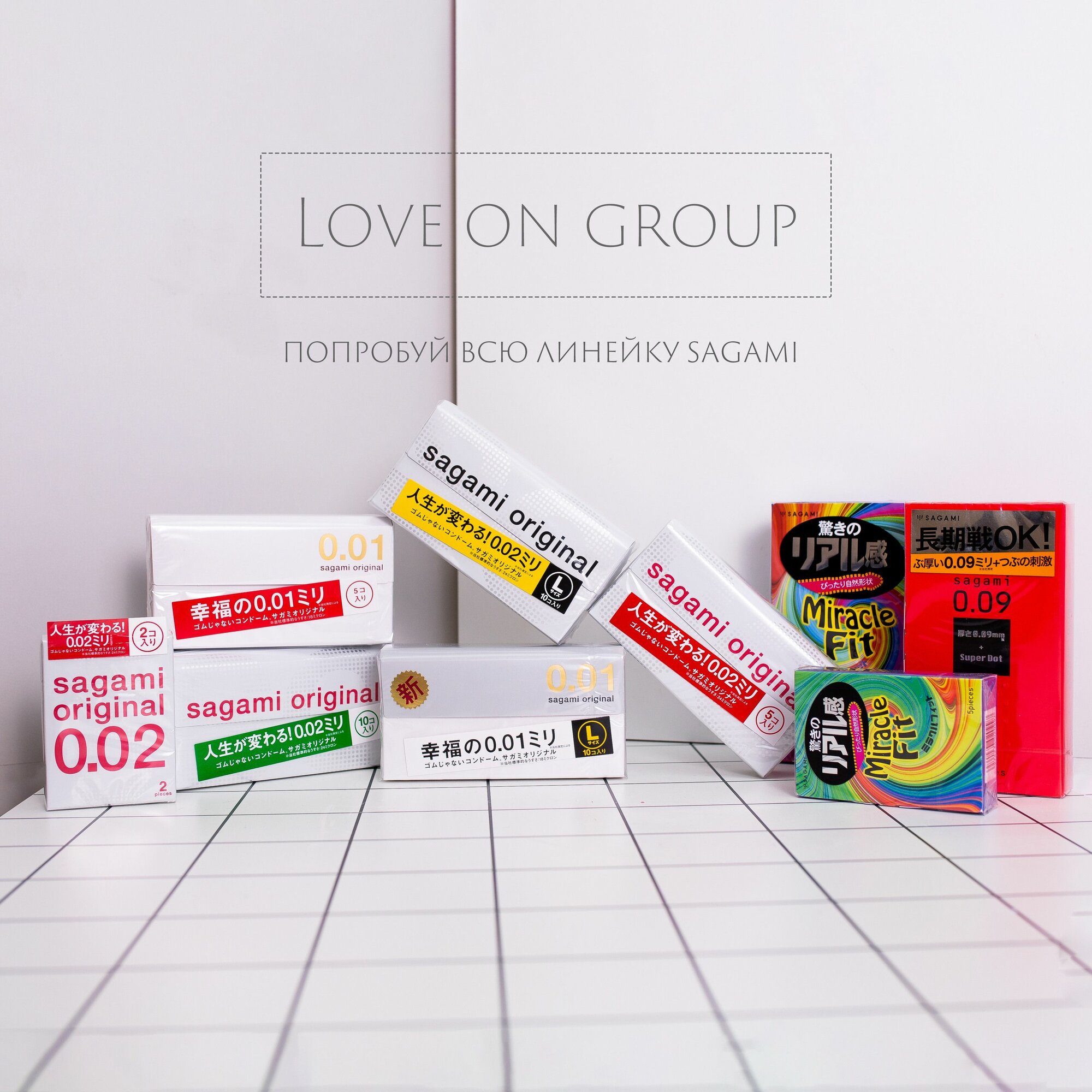 Sagami Original 0.01 L-size - 10 шт. Презервативы японские полиуретановые 0.01 A3 мм