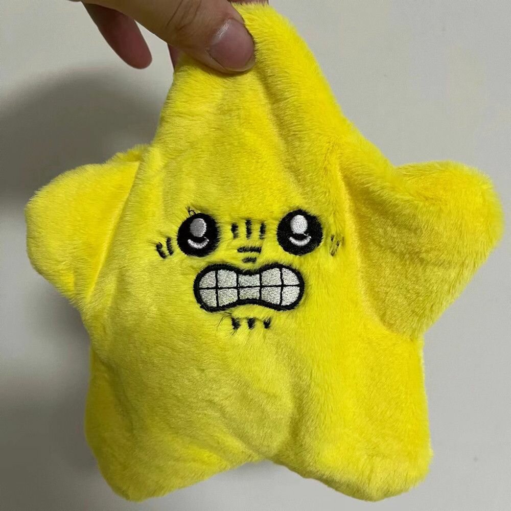 Забавная движущаяся плюшевая игрушка Chiikawa Sit-Up Star в подарок для друзей
