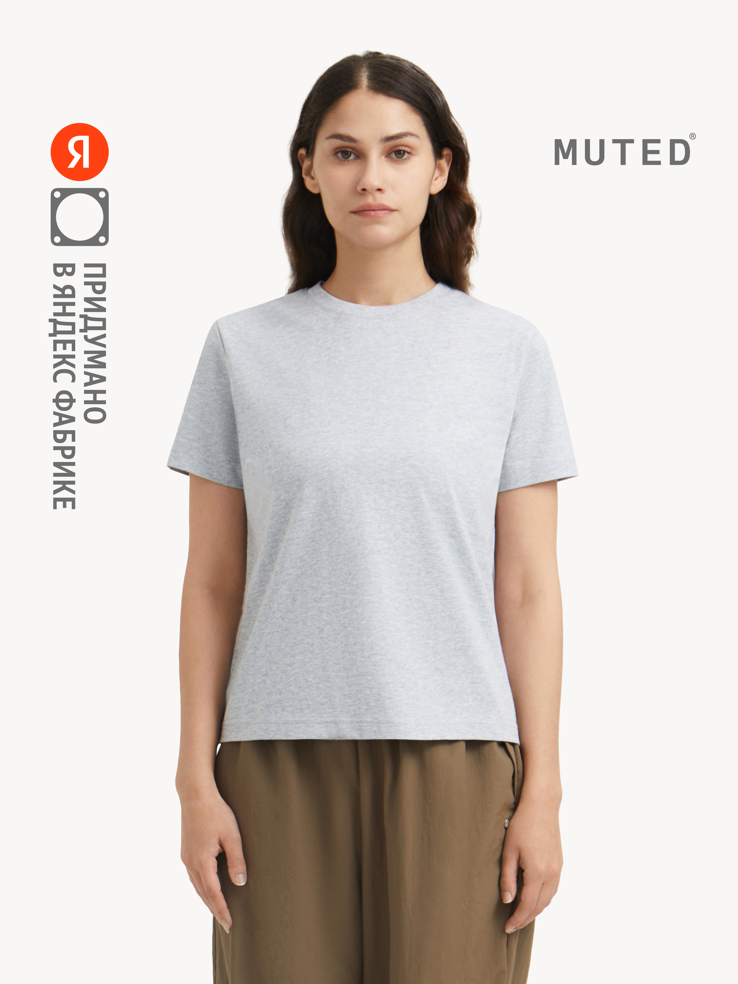 Футболка REGULAR