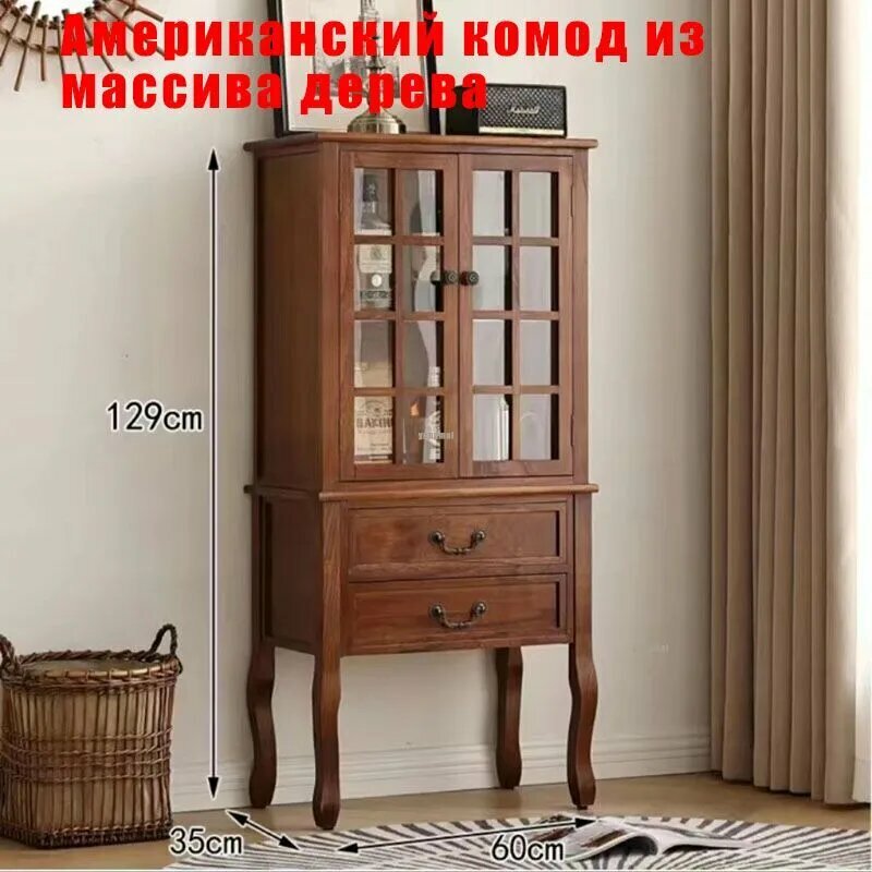 Комод, 2 ящ, 35х60x129 см，Массив дерева, двойные стеклянные двери
