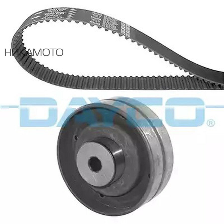 DAYCO KTB150 Комплект ремня ГРМ