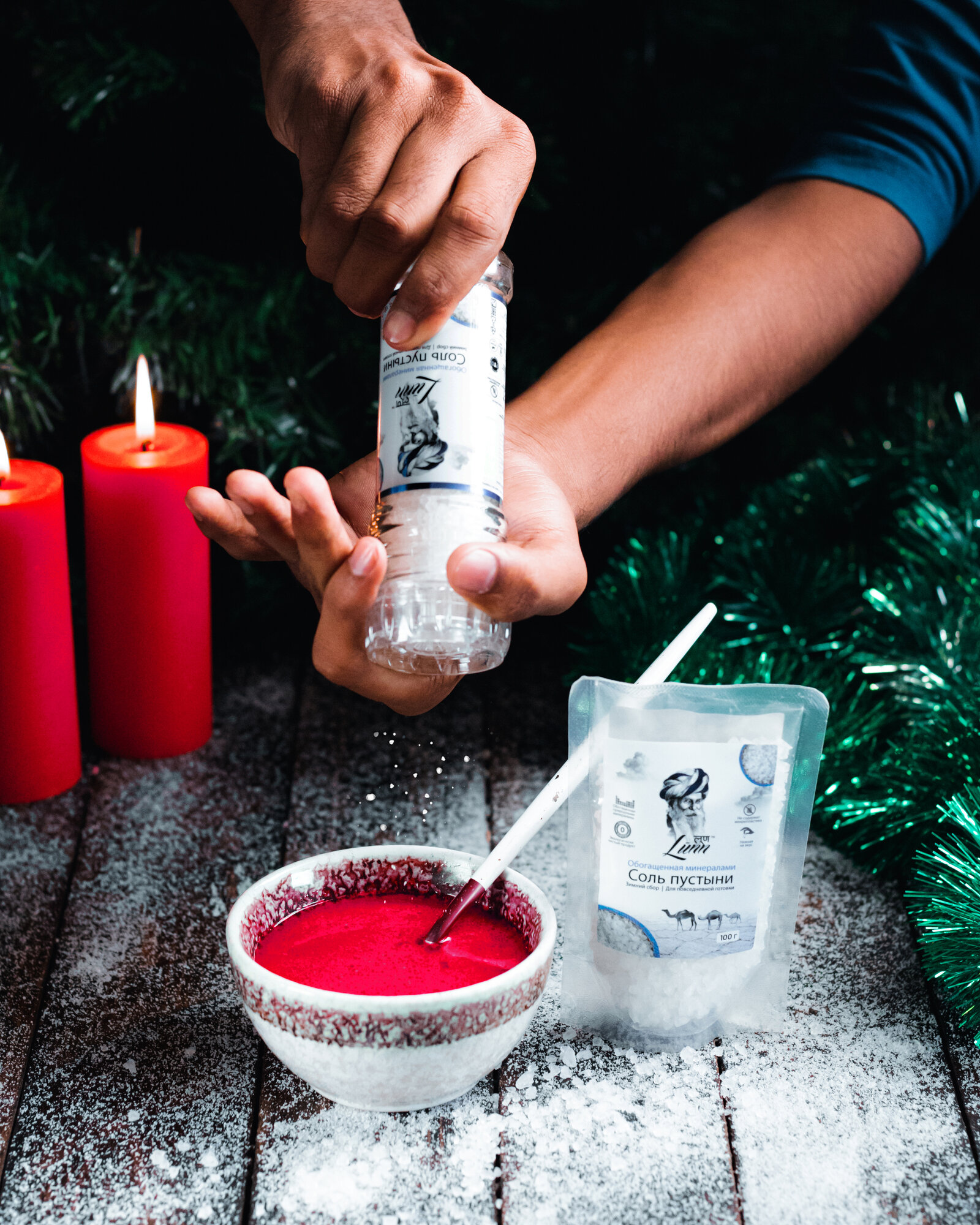 Соль пустыни Зимний сбор Lunn 100гр, индийская пищевая крупная белая