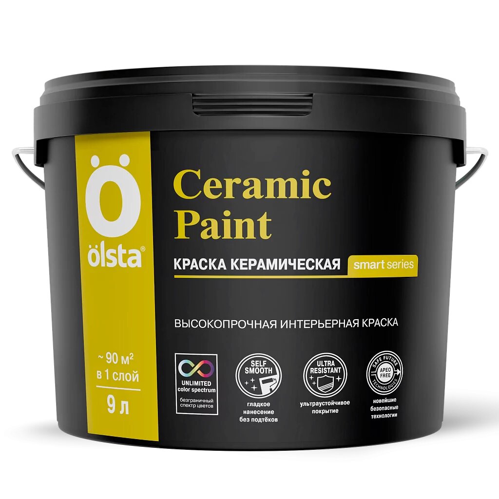 Краска OLSTA CERAMIC PAINT интерьерная, керамическая, База С 9л