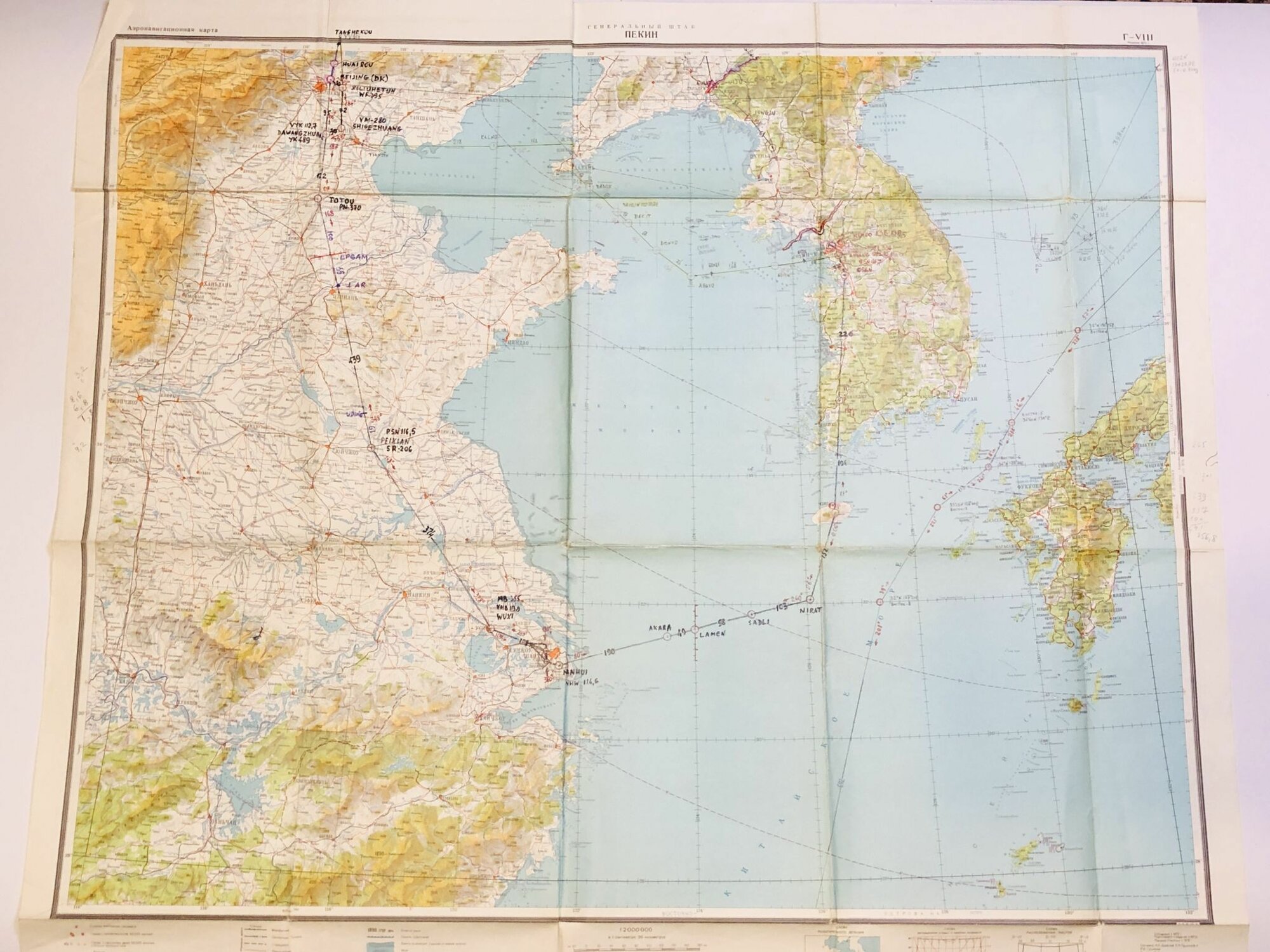 Аэронавигационная карта. Генеральный штаб. Пекин. Г-VIII. Масштаб 1:2 000 000