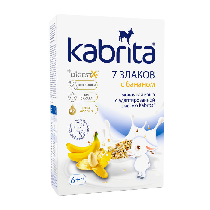 Kabrita каша 7 злаков на козьем молочке с бананом 180 гр