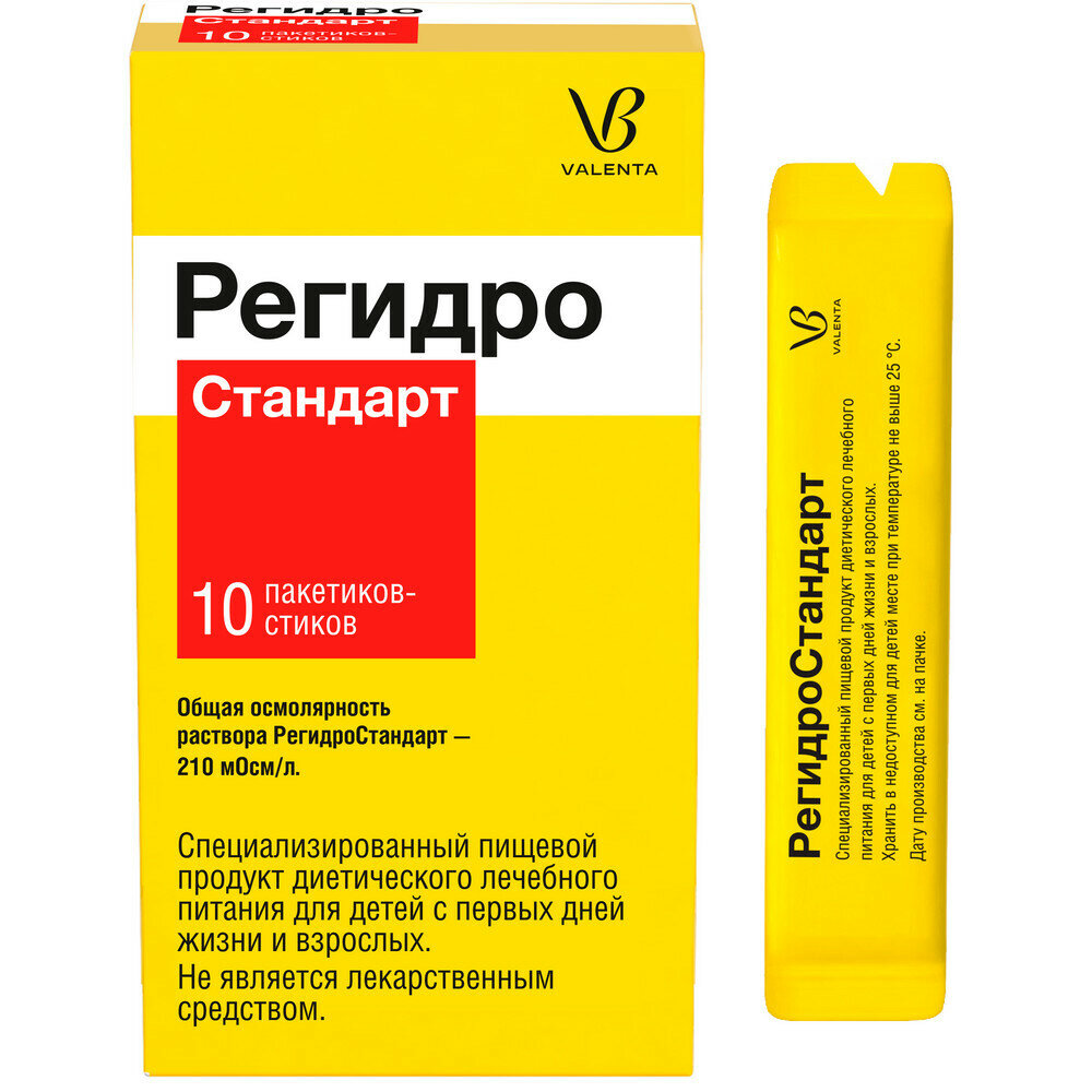 Регидростандарт 10 шт. пакет-стик