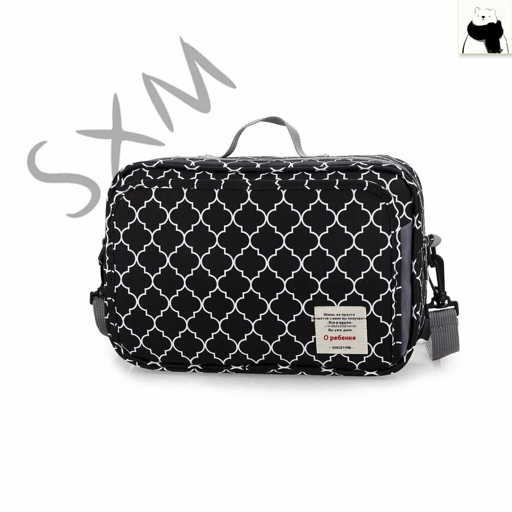 Конверт в коляску