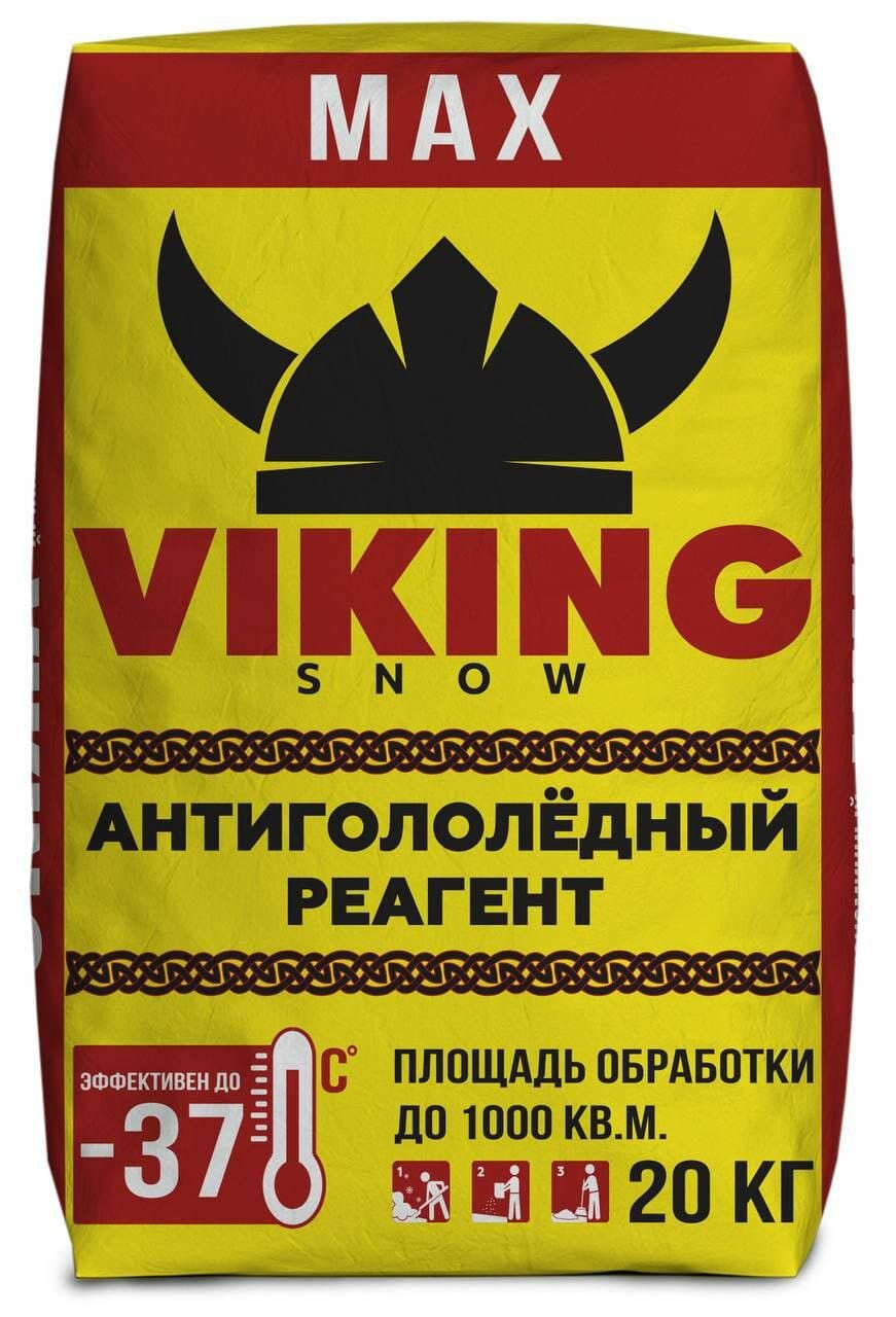 Противогололедный реагент Viking Max, до - 20, мешок 20 кг