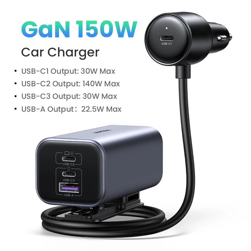 Автомобильное зарядное устройство UGreen 35027, GaN, 150Вт, быстрая зарядка