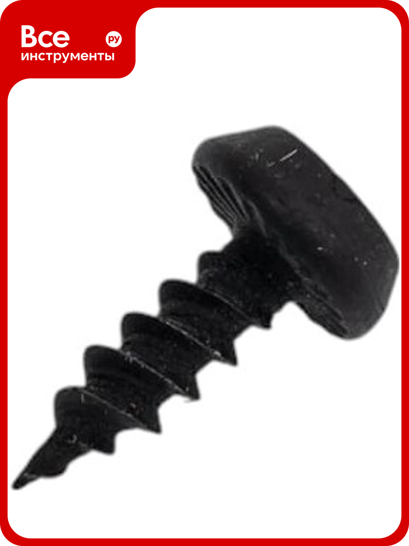 Клоп VIPкрепеж чёрный острый 30201 VIP 279 шт