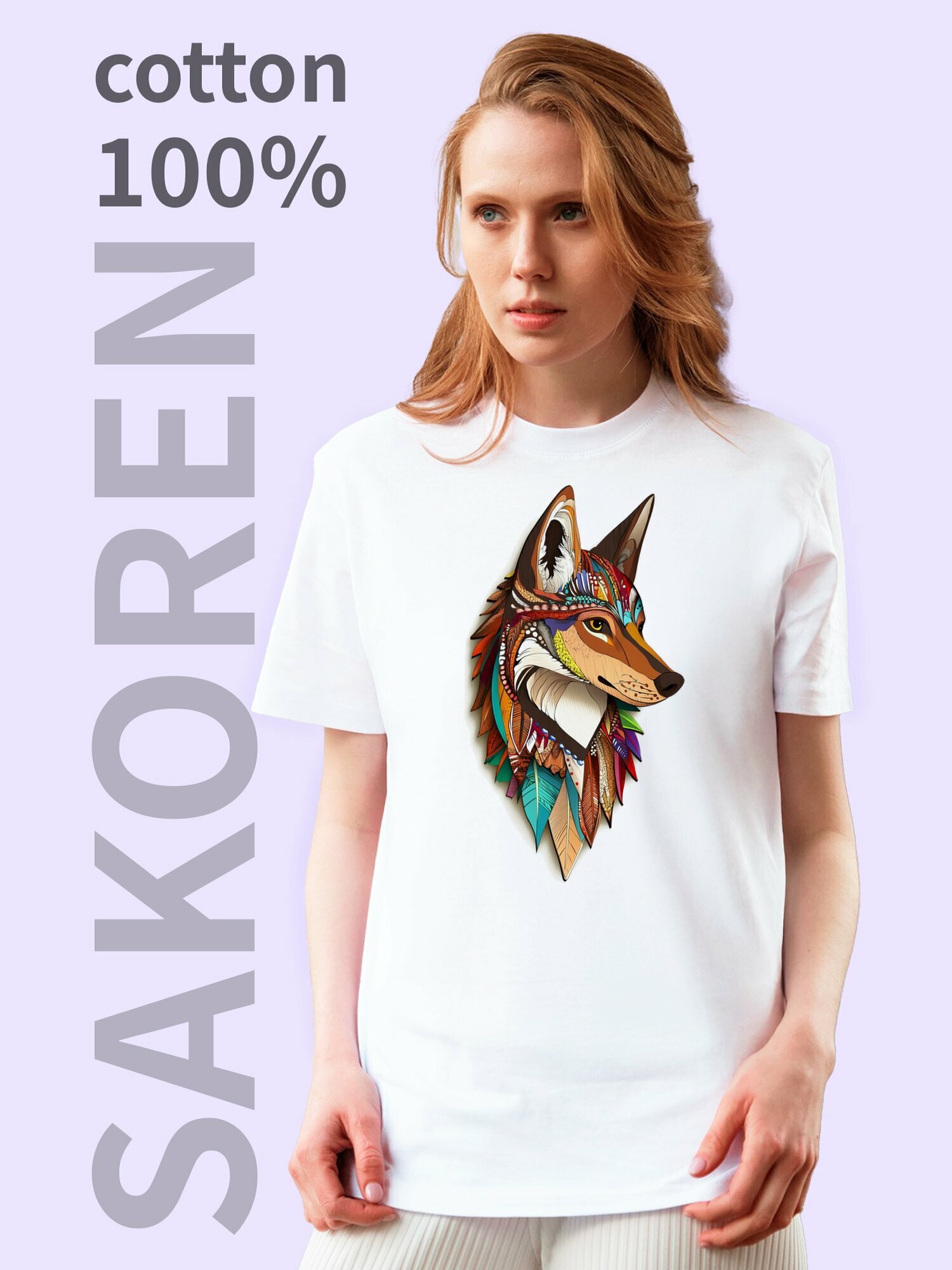 Футболка классическая женская с авторским принтом Этническая пестрая лиса с разноцветными перьями природы в ярких оттенках, белый хлопковый трикотаж с прикольным рисунком на груди