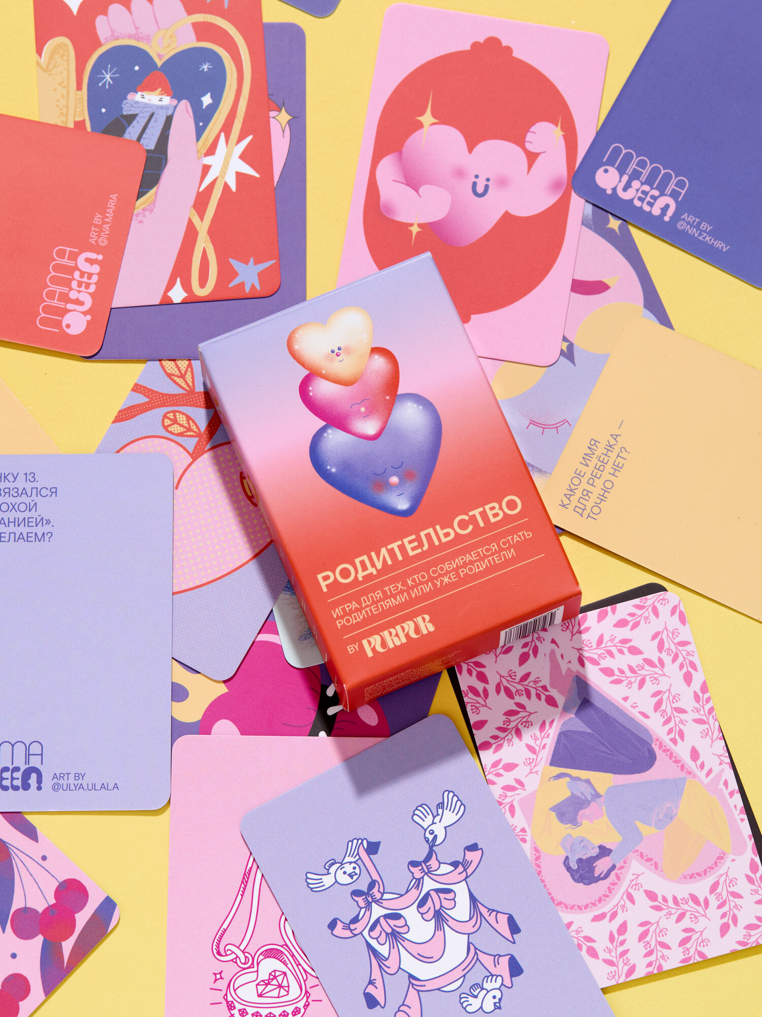 Игра Родительство "Purpur Mama Queen", для будущих и настоящих родителей, 51 карточка