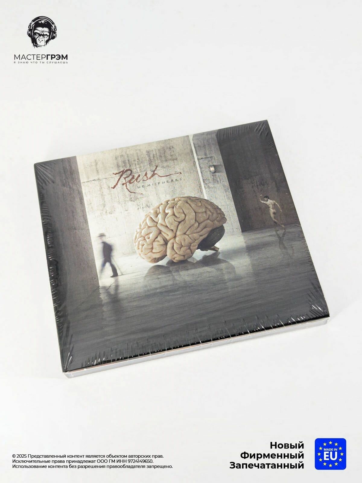 CD диск Rush - Hemispheres (2CD) Deluxe, 2018, Digipack