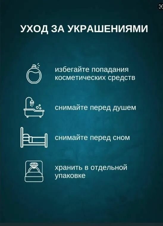 Кольцо — фото 1