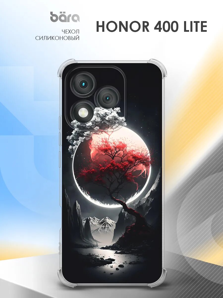 Чехол на Samsung Galaxy A17, Самсунг Галакси А17, силикон, противоударный, с рисунком