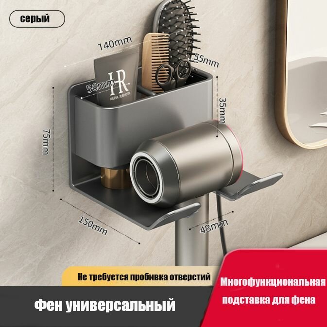 Держатель для ванной комнаты, стойка для мыла, нержавеющая сталь, 3 яруса, антикоррозийный
