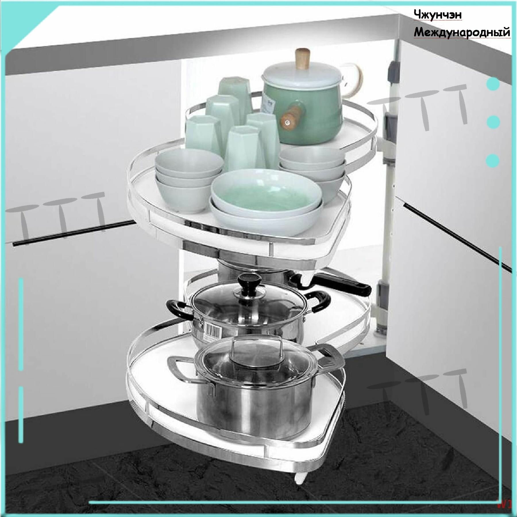 Волшебный Уголок Выкатная корзина для кухни E