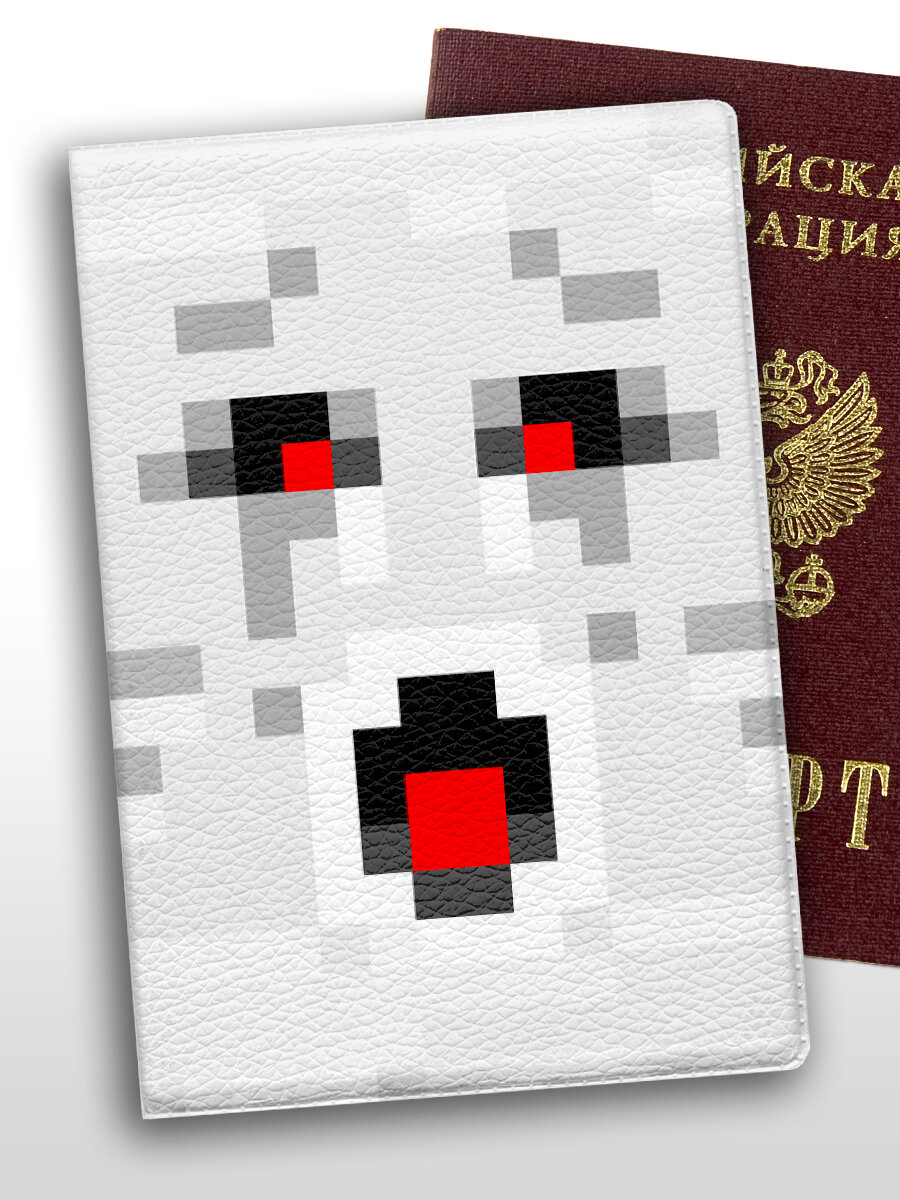 Обложка для паспорта