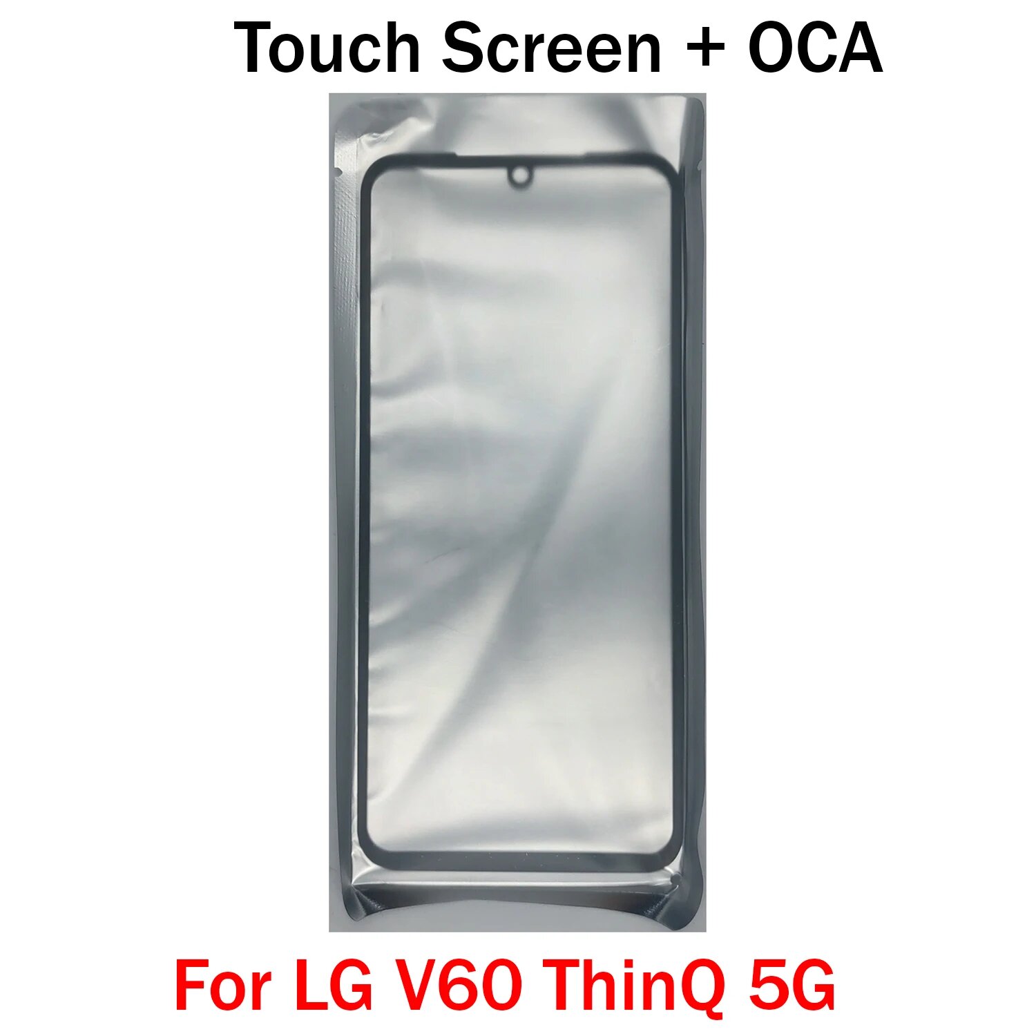Сенсорное стекло LG V60 ThinQ 5G + OCA