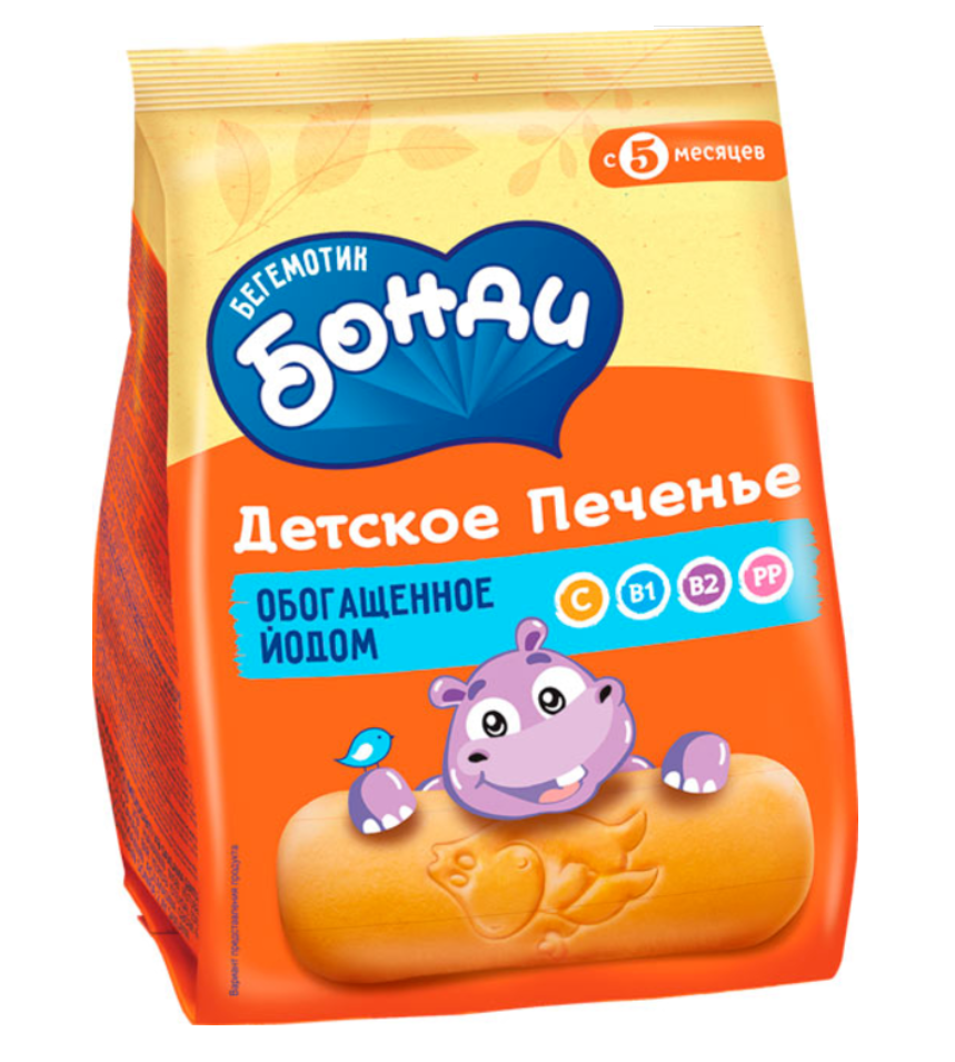 Печенье Бегемотик Бонди детское, обогащенное йодом, 180 гр - 1 штука