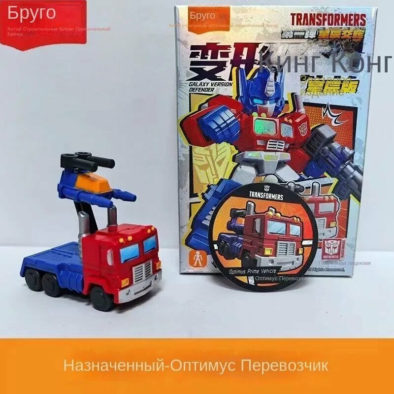 Игрушка Hasbro Трансформеры Transformers Studio Series Deluxe Transformers One 112 Транспортное средство Оптимуса Прайма 6cm G0221