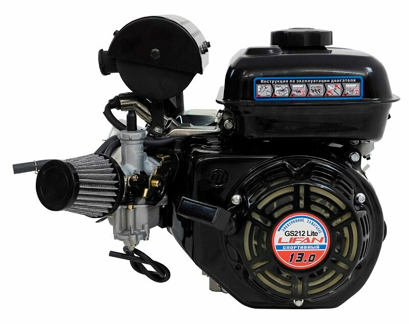 LIFAN GS212 Lite (13 л. с, 4-хтактный, одноцилиндровый, с воздушным охлаждением, вал 20 мм, объем 212см³, ручной стартер, вес 16 кг)