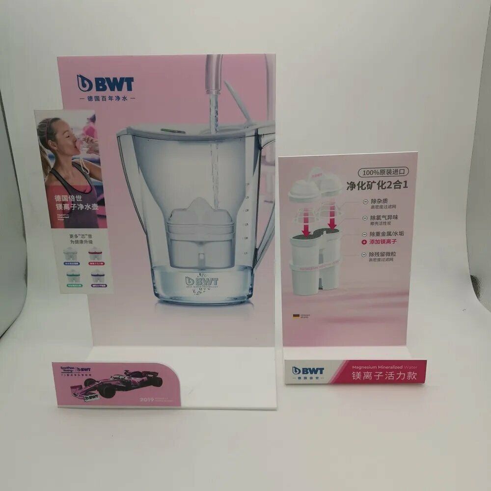 KNOW EASY-Фильтр-кувшин для воды с 1 картриджем Минерализацией Магнием BWT Aqualizer Home синий