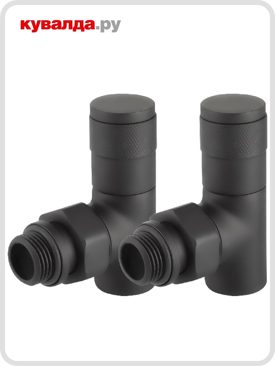 Вентили ручной регулировки угловой (набор 2 шт) ROYAL THERMO PIANO (черный), 1/2" RTE 56.0013
