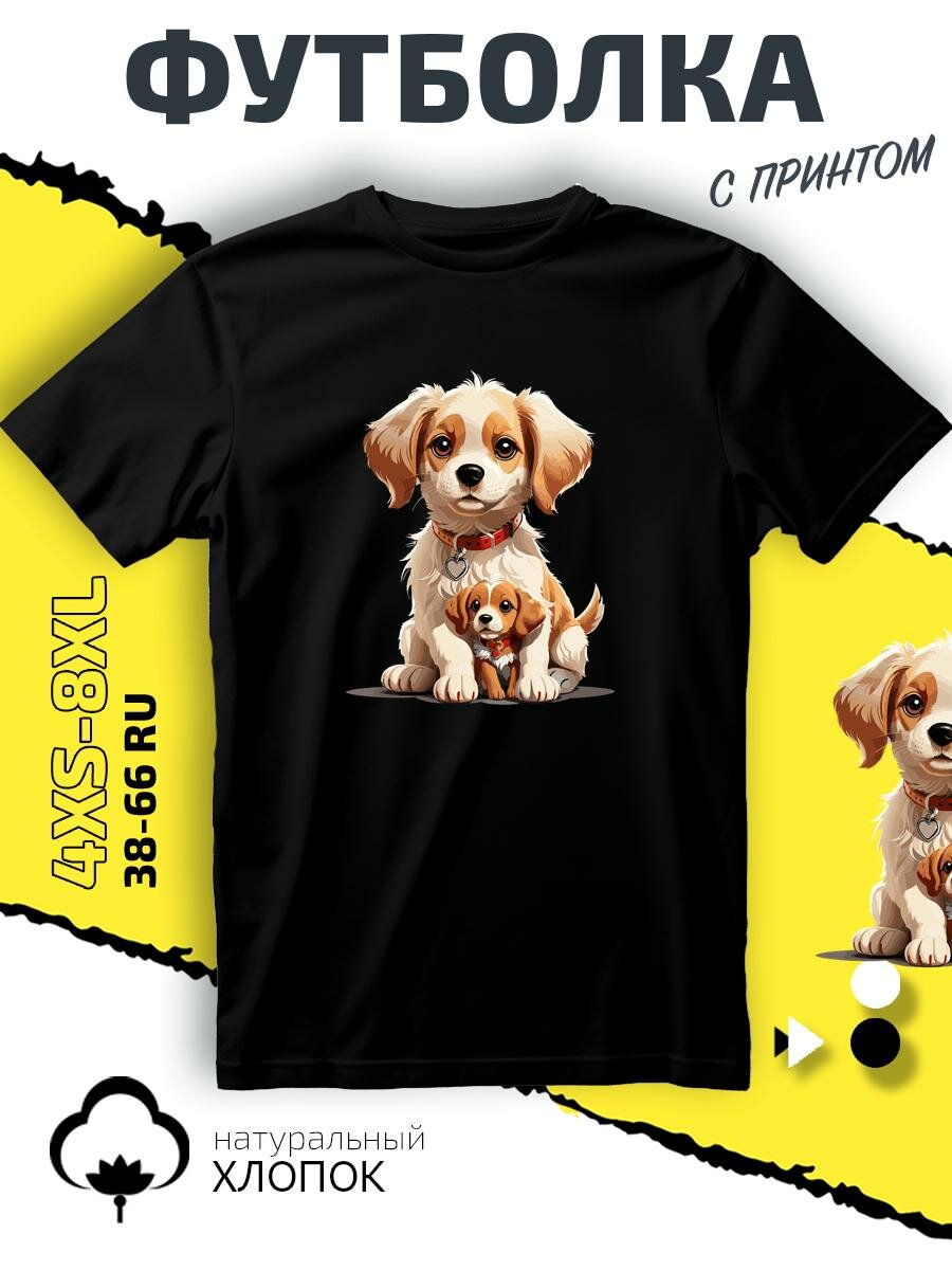 Футболка Голден ретривер милый щенок питомец
